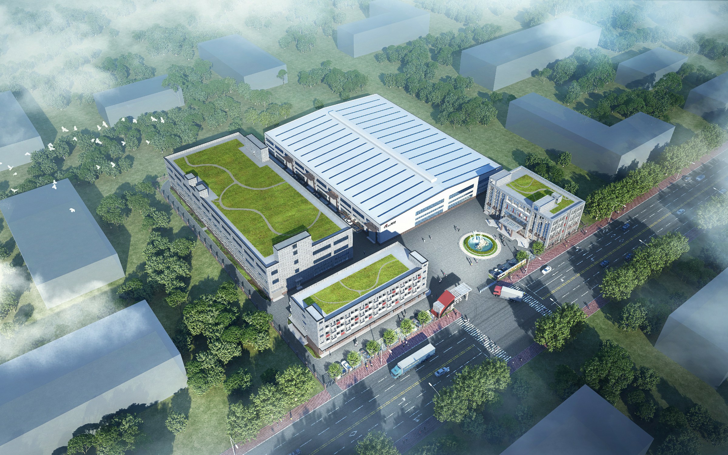 Foundation Ceremony of XIECHENG Intelligent Equipment Industrial Base ...