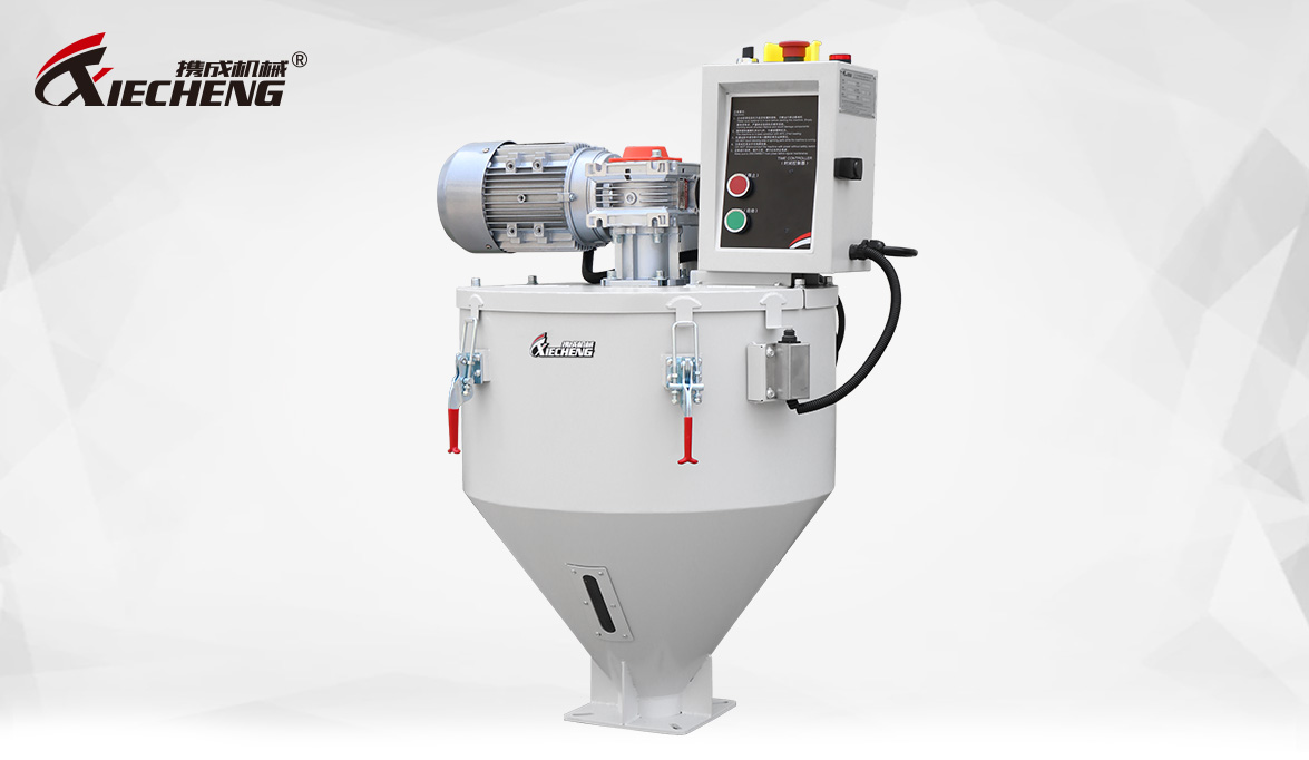 Bridge-breaking Hopper - Buy Bridge-breaking Hopper Product on Xiecheng ...