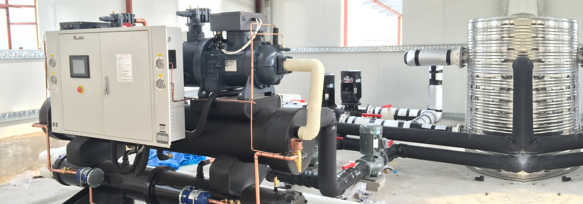 Central Cold Water System | System Solution | Xiecheng Machinery