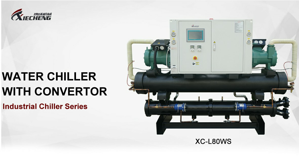 Water Chiller with Convertor - Buy Water Chiller with Convertor, Water ...