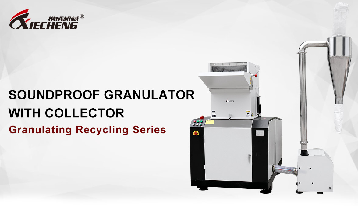 Soundproof Plastic Granulator with Collector | Sound-proof Granulators ...