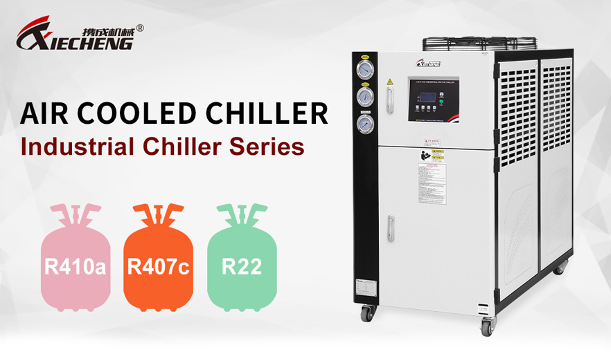 Air Cooled Chiller - Buy air cooled chiller, air cooled water chiller ...