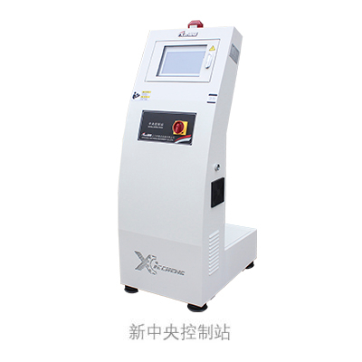 Central feeding system | System Solution | Xiecheng Machinery
