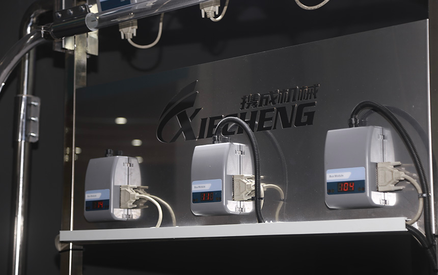 About Us｜Xiecheng Machinery